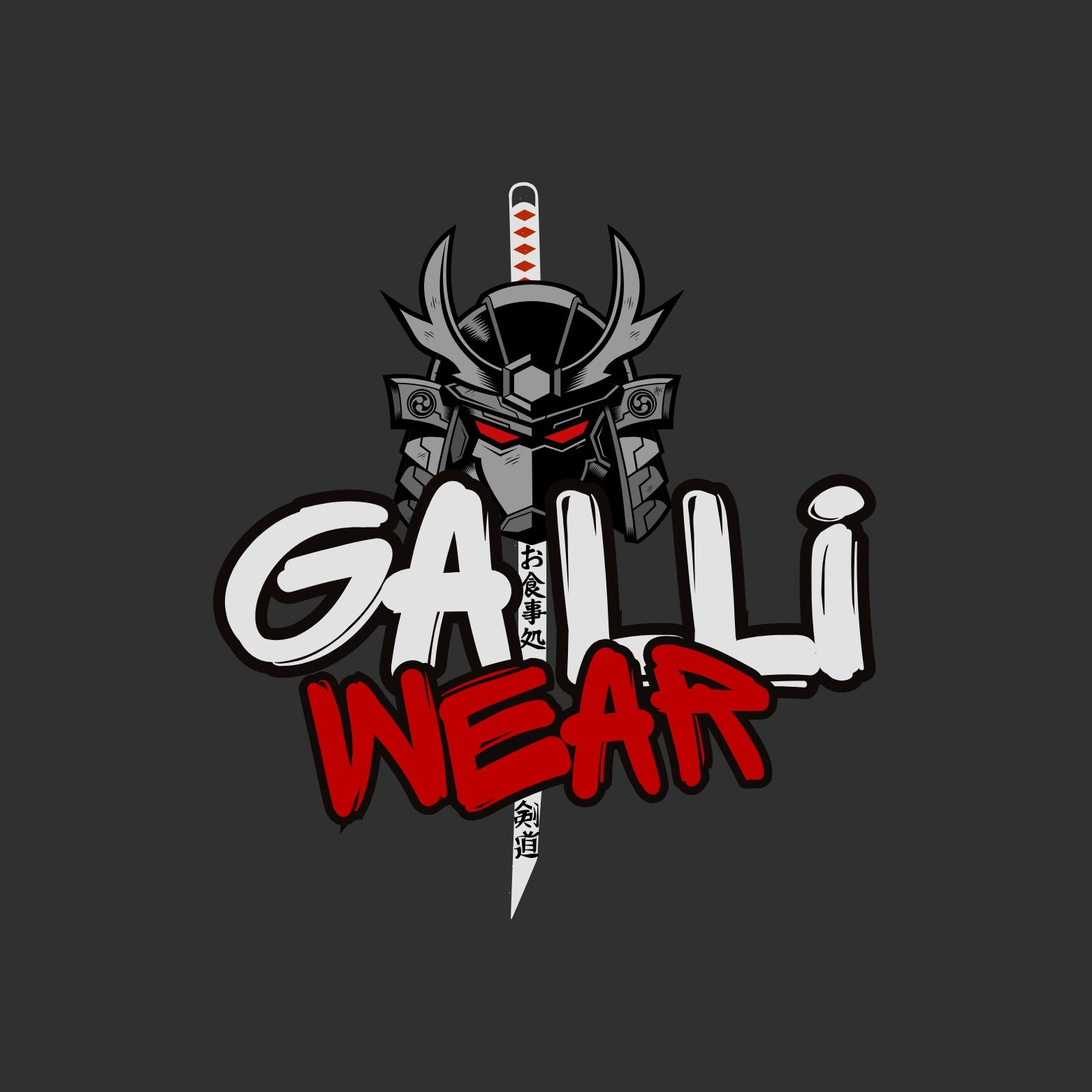 Galli Wear - Pakistan’s First Japanese-Inspired Streetwear Brand ...
